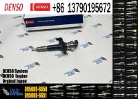 China 095000-6650 095000-6651 095000-6652 095000-6653 095000-6654 Common Rail Diesel Fuel Injector Remanufactured for sale