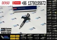 China 095000-6650 095000-6651 095000-6652 095000-6653 095000-6654 Common Rail Diesel Fuel Injector Remanufactured for sale