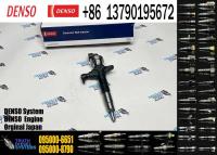 China 095000-6650 095000-6651 095000-6652 095000-6653 095000-6654 Common Rail Diesel Fuel Injector Remanufactured for sale