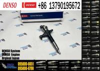 China 095000-6650 095000-6651 095000-6652 095000-6653 095000-6654 Common Rail Diesel Fuel Injector Remanufactured for sale