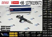 China 095000-6650 095000-6651 095000-6652 095000-6653 095000-6654 Common Rail Diesel Fuel Injector Remanufactured for sale