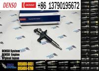 China 095000-6650 095000-6651 095000-6652 095000-6653 095000-6654 Common Rail Diesel Fuel Injector Remanufactured for sale
