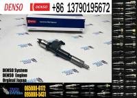 China Fuel Injector 0650006172 8980558632 065000-6172 8-98055863-2 Common Rail Diesel Fuel Injector Main Pump Diesel Injector for sale