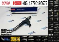 China 095000-5431 8-97311372-4 Common Rail Fuel Injector 095000-6100 8-98055862-2 095000-6170 8-98055863-2 095000-6980 8-98011604-5 for sale
