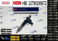 China 095000-5431 8-97311372-4 Common Rail Fuel Injector 095000-6100 8-98055862-2 095000-6170 8-98055863-2 095000-6980 8-98011604-5 for sale