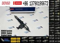 China 095000-6103 New Diesel Fuel Injector 8-98055862-3 8-98055862-2 8-98055862-1 8-98055862-0 095000-6100 for sale