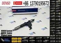 China Engine Fuel Injector 095000-6990 095000-6170 8-98011605-4 for sale
