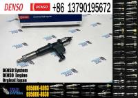 China Fuel Injector 095000-6993 8-98011605-1 0950006993 8980116050 095000-6990 for sale