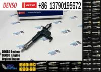 China Fuel Injector 095000-6993 8-98011605-1 0950006993 8980116050 095000-6990 for sale