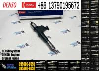 China Fuel Injector 095000-6993 8-98011605-1 0950006993 8980116050 095000-6990 for sale