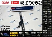 China 095000-0800 6156-11-3100 Common Rail Diesel Injector 095000-0801 095000-0802 095000-0803 095000-0804 095000-0805 095000-0806 for sale