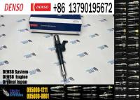 China 095000-1211 Common Rail Diesel Injector 095000-1211 6156-11-3300 6156-11-3100 095000-1210 for sale