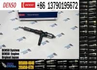 China Diesel Engine parts Common Rail Fuel Injector 095000-6640 6251-11-3200 for Excavator 6D125 for sale