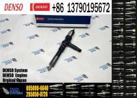 China Diesel Engine parts Common Rail Fuel Injector 095000-6640 6251-11-3200 for Excavator 6D125 for sale