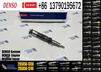 China 295050-1240 295050-0511 295050-1350 21785960 21416555 21896867 Common Rail diesel Injection Valve960 for sale
