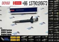 China diesel Engine Parts New Injector Nozzle DLLA153P885 093400-8850 Fuel Nozzle for Injector 095000-5800 095000-5801 for sale
