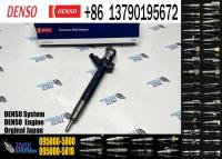 China diesel Engine Parts New Injector Nozzle DLLA153P885 093400-8850 Fuel Nozzle for Injector 095000-5800 095000-5801 for sale