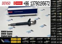China diesel Engine Parts New Injector Nozzle DLLA153P885 093400-8850 Fuel Nozzle for Injector 095000-5800 095000-5801 for sale