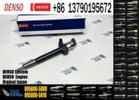 China diesel Engine Parts New Injector Nozzle DLLA153P885 093400-8850 Fuel Nozzle for Injector 095000-5800 095000-5801 for sale