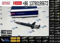 China 095000-7060 095000-5810 1495919 LR006803 6C1Q-9K546-BB 6C1Q-9K546-BC China Made New Diesel Common Rail Injector Assembly for sale