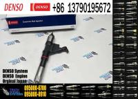 China Common Rail Fuel Injector 095000-6700 095000-6701 095000-6702 for HOWO Truck Sinotruk WD615 for sale