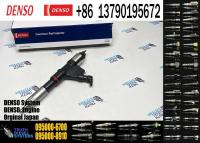 China Common Rail Fuel Injector 095000-6700 095000-6701 095000-6702 for HOWO Truck Sinotruk WD615 for sale