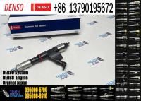 China Common Rail Fuel Injector 095000-6700 095000-6701 095000-6702 for HOWO Truck Sinotruk WD615 for sale