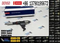 China Common Rail Fuel Injector 095000-6700 095000-6701 095000-6702 for HOWO Truck Sinotruk WD615 for sale