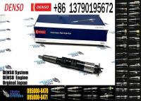 China Diesel Fuel Injector 095000-6460 0950000-6470 095000-6480 0950006480 RE529118 RE529149 RE529151 Fuel Injector for sale