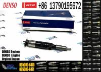 China Diesel Fuel Injector 095000-6460 0950000-6470 095000-6480 0950006480 RE529118 RE529149 RE529151 Fuel Injector for sale