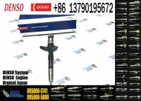 China Diesel Fuel Injector 23670-30080 095000-5741 for Toyota Land Cruiser 2KD-FTV Prado J120 Injection Valves 23670-39135 for sale