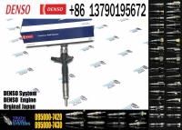China Diesel Fuel Pump Injectors 095000-7420 0950007420 23670-30250 2367030250 for sale