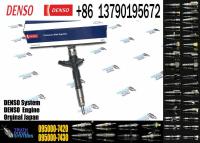China Diesel Fuel Pump Injectors 095000-7420 0950007420 23670-30250 2367030250 for sale