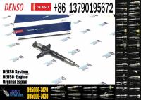 China Diesel Fuel Pump Injectors 095000-7420 0950007420 23670-30250 2367030250 for sale