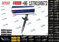 China Diesel Fuel Pump Injectors 095000-7750 0950007750 23670-30300 2367030300 for sale