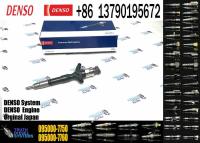 China Diesel Fuel Pump Injectors 095000-7750 0950007750 23670-30300 2367030300 for sale