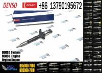 China Diesel Fuel Injector 23670-30310 9709500-780 095000-7800 for D-ENSO T-OYOTA for sale