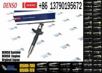 China Diesel Fuel Injector 23670-30310 9709500-780 095000-7800 for D-ENSO T-OYOTA for sale
