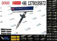 China New Quality Diesel Fuel Injector 23670-30330 095000-7830 Common Rail Fuel Injector for Toyota for sale