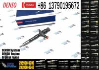China Fuel Injector 23670-30440 23670-39435 295900-0250 295900-0200 for Toyota for sale