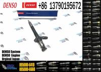 China Diesel Fuel Injector 095000-6410 23670-0R030 09280 for Toyota for sale