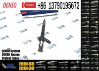 China Common Rail Injection Valve 23670-0R050 Diesel Fuel Injector 095000-6680 Fuel Injector for Toyota for sale