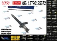 China 095000-6410 095000-6960 095000-7300 095000-7310 095000-7660 095000-7670 Part Number DCRI107670 Common Rail Injector for sale