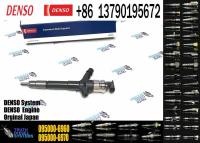 China 095000-6410 095000-6960 095000-7300 095000-7310 095000-7660 095000-7670 Part Number DCRI107670 Common Rail Injector for sale