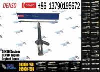China Chinese Manufacture Diesel Fuel Injectors Common Rail Fuel Injector 095000-7270 for DENSO 23670-0R120 from China for sale