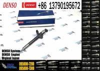 China New Diesel Common Rail Injector DCRI107640 095000-6040 095000-6230 095000-6910 095000-7270 095000-7280 095000-7630 095000-7640 for sale