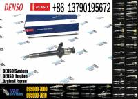China Manufacturer's Best-selling High-quality Auto Parts 095000-7600 23670-0R160 for sale