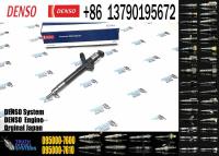 China Manufacturer's Best-selling High-quality Auto Parts 095000-7600 23670-0R160 for sale