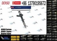 China Manufacturer's Best-selling High-quality Auto Parts 095000-7600 23670-0R160 for sale