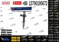 China Manufacturer's Best-selling High-quality Auto Parts 095000-7600 23670-0R160 for sale